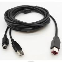 China 1.8 Meters Length Foil And Braid Shielded PoweredUSB Cable with PVC Insulation for Stable Connection for sale