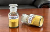 China 1-Nitroanthraquinone Alpha Nitroanthraquinone 98 Percent Purity Dye Intermediate CAS 82 34 8 for sale
