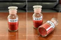 China High Purity Anthraquinone Dye Intermediates 1-Aminoanthraquinone 98.5 Percent for sale