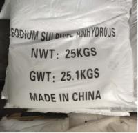 China Sodium Sulfite Anhydrous High Purity Dechlorination Bleaching Agent Deoxidizer 7757 83 7 for sale