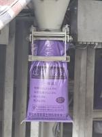 China Calcium Superphosphate Fertilizer SSP P2O5 Powder or Granular CAS 10031 30 8 for sale