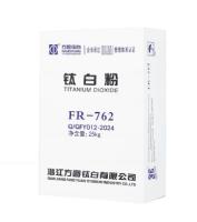 China FR-762 Rutile TiO2 Blue Undertone High Dispersibility for Engineering Plastics for sale