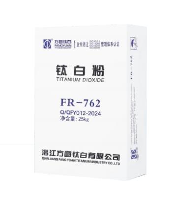 China FR-762 Rutile TiO2 Blue Undertone High Dispersibility for Engineering Plastics for sale