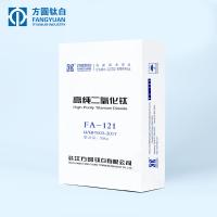 China FA-121 Rutile Titanium Dioxide applied in new energy battery material optical glass for sale