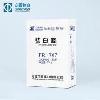 China FR-767 Rutile Titanium Dioxide Pigment Powder High Whiteness High Glossiness for sale