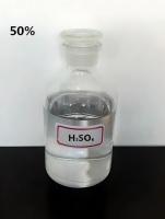 China Reagent Sulfuric Acid H2so4 50 Percent High Purity Acid Solution For Battery And Water Testing for sale