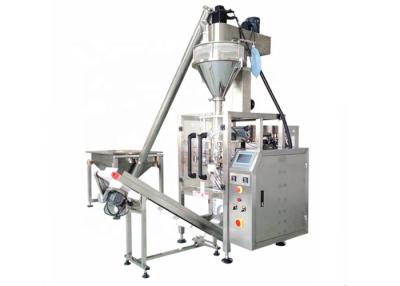 China 320mm Automatic Powder Packing Machine Vertical Form Fill Seal Machine for sale