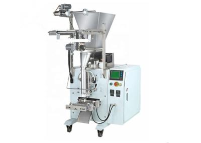 China 1000ML Horizontal Powder Filler Machine Form Fill Seal Packaging Machine for sale