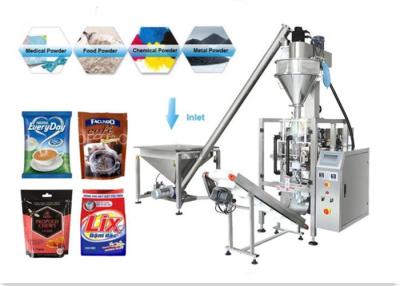 China Automatic 720mm Vertical Dry Powder Filler Machine Filling 4000ml for sale