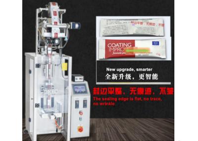 China High Speed Automatic Powder Packing Machine Weighing And Filling 350KG for sale