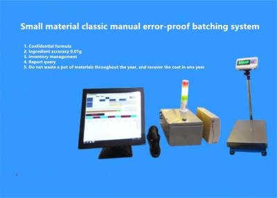 China Small Material Classic Manual Error-Proof Batching System for Liquid, grease, powder, granular, block, flake for sale