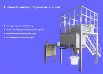 China Automatic mixing of powder and liquid for Shoe materials, children's plastic appliances, wires and cables, food for sale