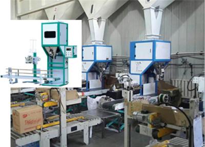 China Quantitative packaging scales for granular materials, powder materials, block materials, strip materials for sale
