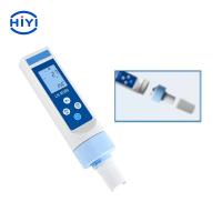 China LH-M300 ORP Meter Pen for Oxidation Reduction Potential Testing 1mV Resolution for sale