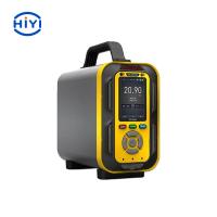 China PTM600-AQI IP66 Air Quality Monitoring System with 255×210×125mm Dimensions and 2.5kg Weight for sale