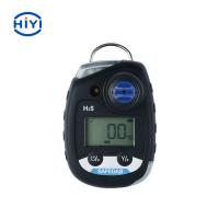 China Mini IP68 Single Gas Detector for Toxic Gases 2 Year Battery Life for sale