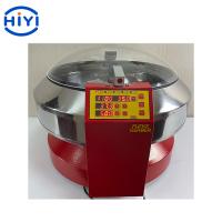 China Milk Fat Gerber Centrifuge 600-1130 RPM Programmable Speed 230V for sale