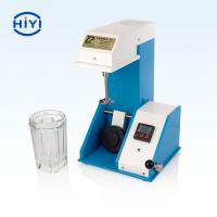 China Precision Stirrer Milk Powder Solubility Index Mixer with 1000-4000 RPM Speed and 5-99 Second Timer for ISO 8156 Compliance for sale