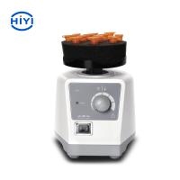 China MX-S Variable Speed Vortex Mixer 100-3000rpm 60W for Laboratory Mixing for sale