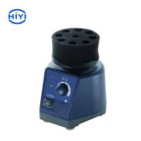 China MX-S Variable Speed Vortex Mixer 100-3000rpm 60W for Laboratory Mixing for sale