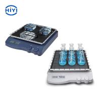 China Fixed Top LCD Digital Orbital Shaker 70-400rpm 10mm Orbit for Bacteria Yeast Extraction for sale