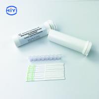 China Milk Combo Rapid Test Strip Beta Lactams Tetracyclines Sulfonamides 10min Detection Limit 2ppb for sale