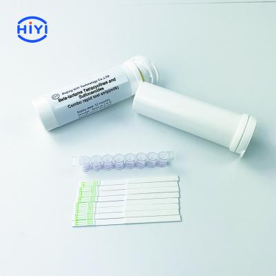 China Milk Combo Rapid Test Strip Beta Lactams Tetracyclines Sulfonamides 10min Detection Limit 2ppb for sale