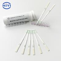 China Melamine Rapid Test Strip 10~15 ppb For Milk for sale