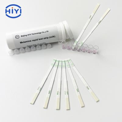 China Melamine Rapid Test Strip 10~15 ppb For Milk for sale