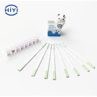 China Gentamicin Kanamycin Neomycin Streptomycin Combo Rapid Test Strip 10min Milk Detection 5-15ppb for sale