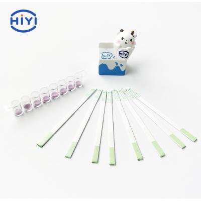 China Gentamicin Kanamycin Neomycin Streptomycin Combo Rapid Test Strip 10min Milk Detection 5-15ppb for sale