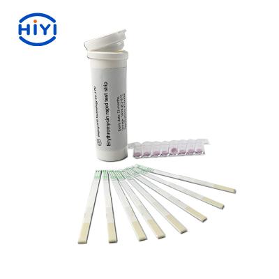 China Erythromycin Rapid Test Strip for Milk 3-5 ppb Detection Limit 10 min Test for sale