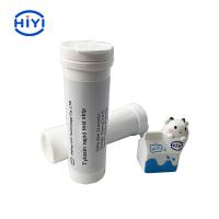 China Tylosin Rapid Test Strip for Milk Detection Limit 3-5 ppb No Cross Reaction for sale