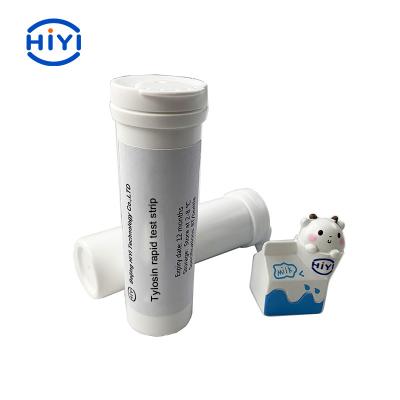 China Tylosin Rapid Test Strip for Milk Detection Limit 3-5 ppb No Cross Reaction for sale