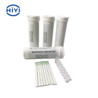 China Spectinomycin Rapid Test Strip for Dairy Milk Products Detection Limit 5-8 ppb for sale