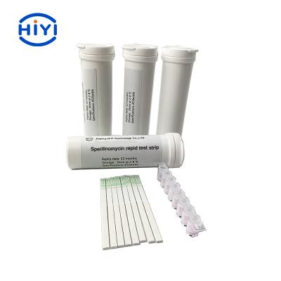 China Spectinomycin Rapid Test Strip for Dairy Milk Products Detection Limit 5-8 ppb for sale