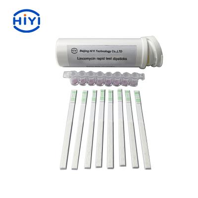 China Lincomycin Rapid Test Dipstick for Milk Detection Limit 2-3 ppb 6 Min Result for sale