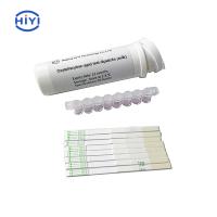 China Oxytetracyline Rapid Test Dipsticks For Pure Milk for sale