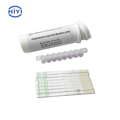 China Oxytetracyline Rapid Test Dipsticks For Pure Milk for sale