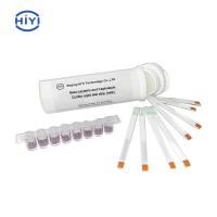 China 12 Months Milk Test Strip Beta Lactams And Cephalexin Combo for sale