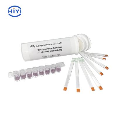 China 12 Months Milk Test Strip Beta Lactams And Cephalexin Combo for sale