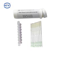 China Tylosin Tilmicosin Combo Rapid Test Strip For Milk for sale