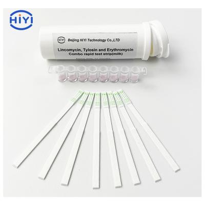 China HiYi Milk Test Strip Tetracyclines Gentamicin Quinolones Combo 10min Detection Limit 2-3 ppb for sale