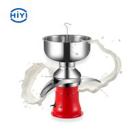 China CS Milk Cream Separator 304 Stainless Steel 50L/Hour Capacity 10500 RPM for Dairy Processing for sale
