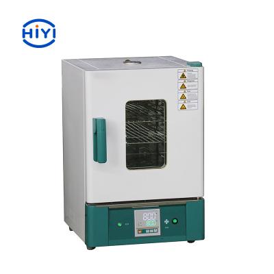 China WGL Series Forced Air Oven 0.8kW-5.0kW for Baking Wax Heat Treatment 30L-625L for sale