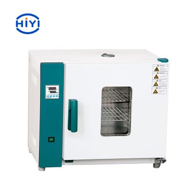 China Horizontal Forced Air Drying Oven 1.2kW-3.0kW 250C Over Temperature Alarm for sale