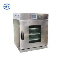 China DZ-2B/DZ-3B Series Vacuum Drying Oven Automatic Precision Pluggable Shelf Heating for sale