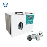China DH2500AB Portable Incubator 9.2L RT+5-65℃ for Microbial Culture for sale