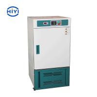 China SPX Series -10~65℃ Refrigerated Incubator , Bod Incubator Touch Button Setting for sale