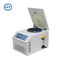 China 12x5ml 16500rpm High Speed Refrigerated Centrifuge with Noise Reduction for Laboratory Use for sale